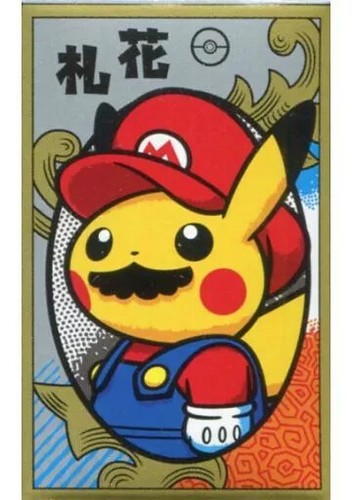 Pokemon Mario Pikachu Hanafuda Playing Card Nintendo Limited Edition | eBay