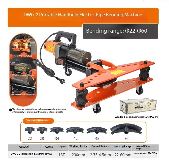 Electric Hydraulic Pipe Bender Heavy Duty Stainless Steel Compact ...