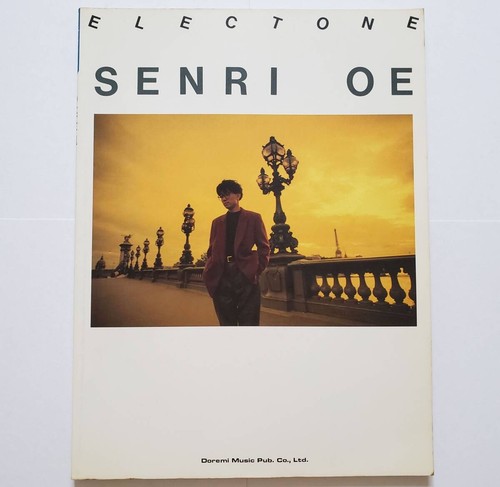 ELECTONE SENRI OE Electone Oe Senri All 20 Songs Score Barefoot Mademoiselle REA | eBay