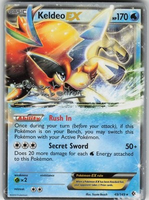 Keldeo EX - 2013 (Clement Lamberton) - World Championship Decks Pokemon ...