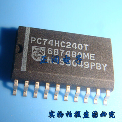 5pcs PC74HC240T 74HC240T 74HC240 SOP20 | eBay