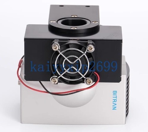 BITRAN BS-51L monochromatic COOLED CCD industrial camera | eBay