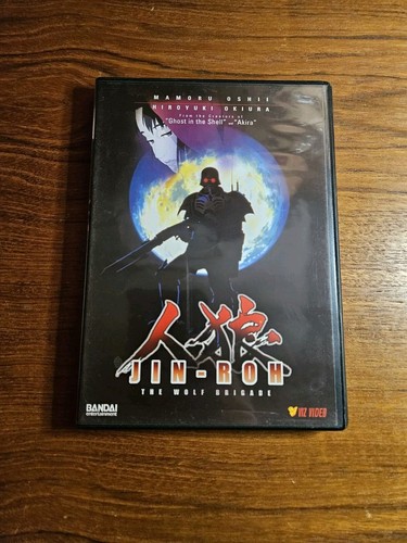 JIN-ROH: THE WOLF BRIGADE DVD Anime Bandai Viz Video Complete w/ Insert ...