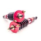 Godspeed GSP MAXX Coilovers Shocks Kit For 08-15 Mitsubishi Lancer ...