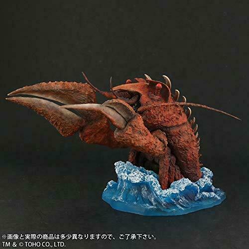 Toho 30cm Series Ebira Ebirah Lobster Monster Godzilla Figure Kaiju ...