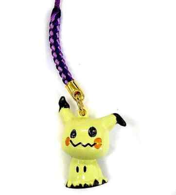 Pokemon Center limited Keychain Mimikyu Suzu netsuke 15×5×2cm(2017) | eBay