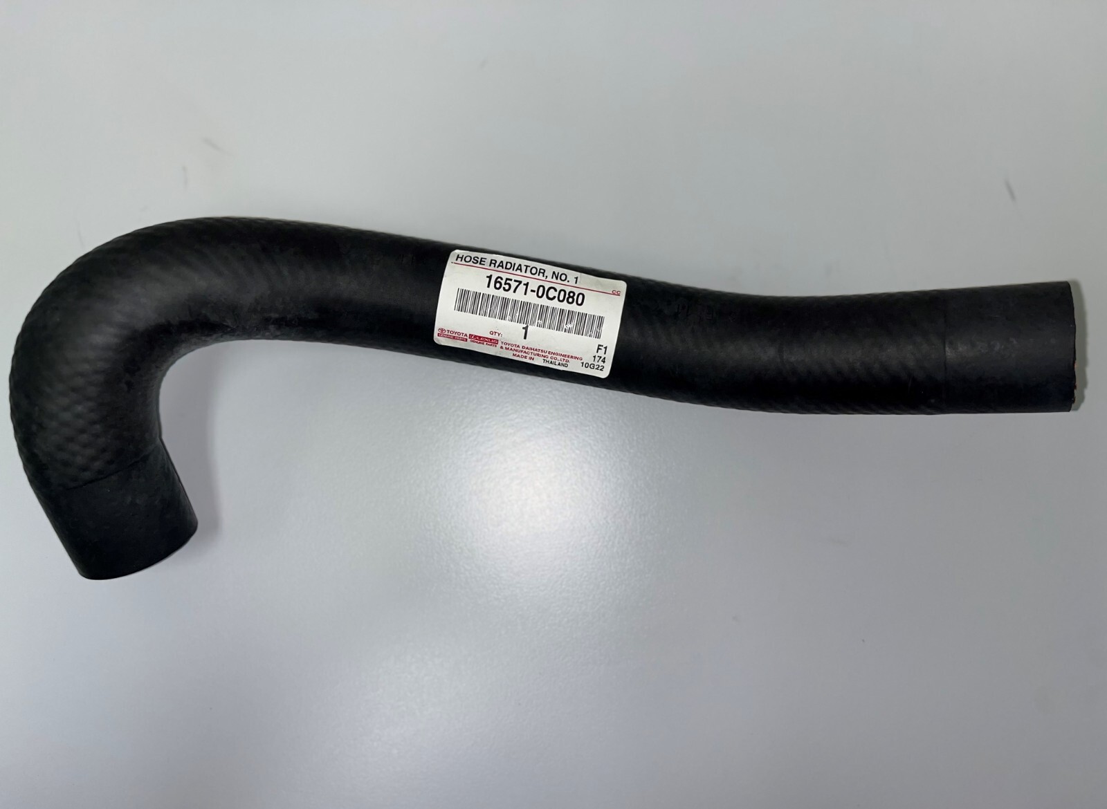 Genuine Toyota Radiator Hose No.1 - Hilux - 1TR/2TR - 165710C080 | eBay