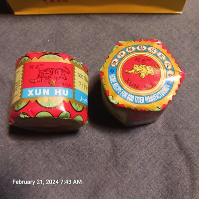Xun HU Tiger Balm Herbal Rub Pain Relief Ointment 2 Jars | eBay