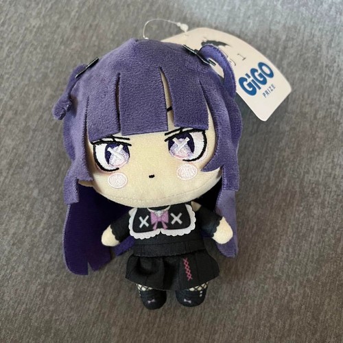 TUYU Under Mentality x GIGO Mascot Plush Doll Under kids GiGO Limited ...