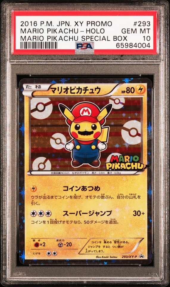 Mario Pikachu 293 & 294 FULL ART Sequential Slabs Both PSA 10 Japanese ...