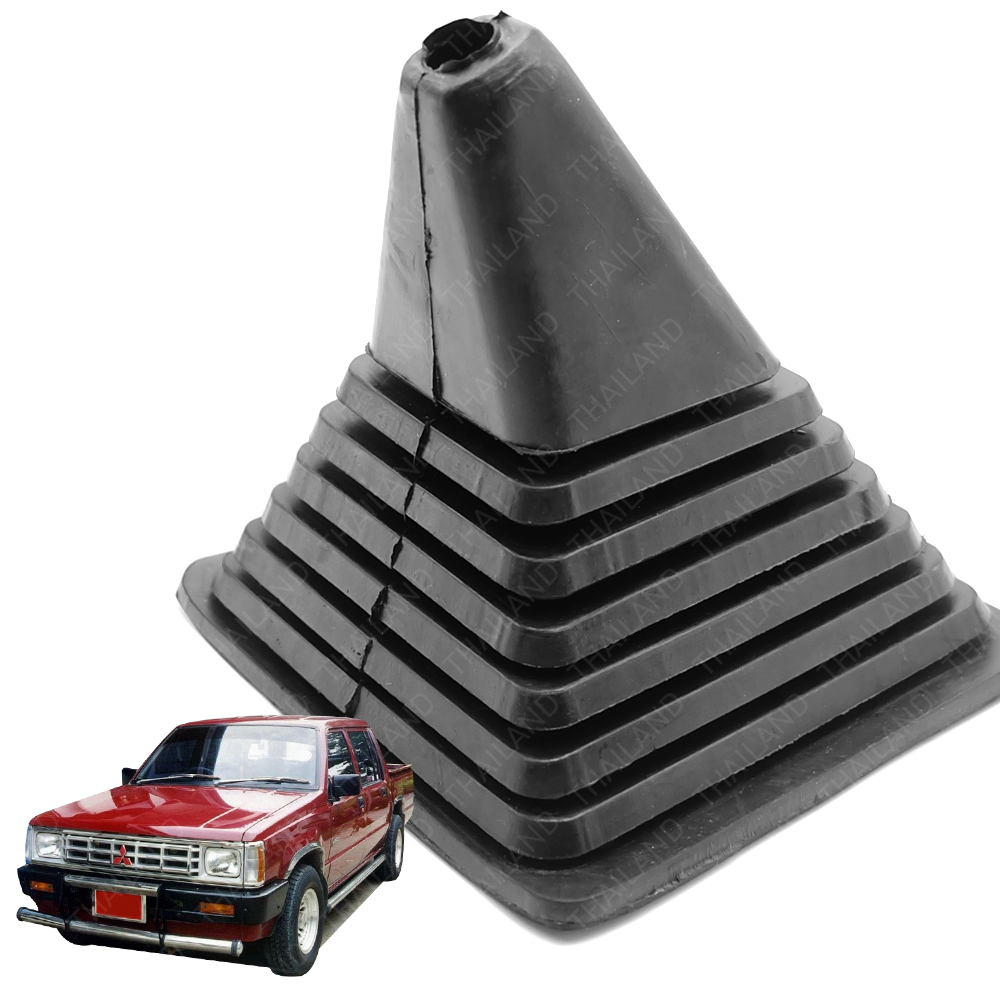 Mitsubishi Lancer 83 87 Gear Shift Lever Boot Cover New Genuine Oem