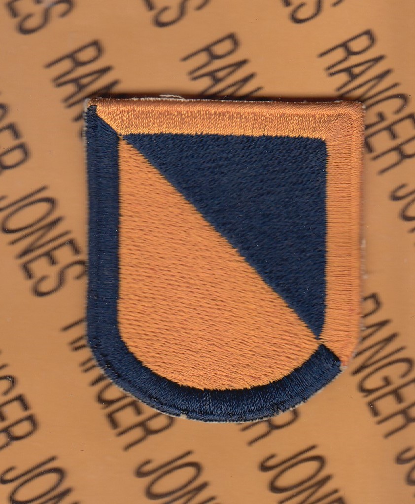 76th Airborne Infantry Pathfinder Co. CA ARNG beret flash patch #1 c/e ...