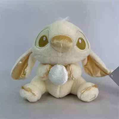 NEW Stitch Plush Toys Doll Limited Exclusive Gold Stitch Decor Doll ...