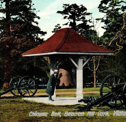 Chinese Bell Beacon Hill Park Victoria British Columbia Canada Vintage ...