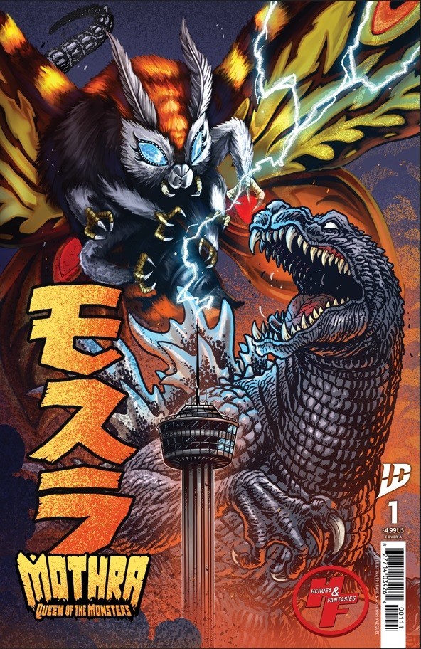 MOTHRA Queen / Monsters #1-5 MATT FRANK Exclusive Variant Cover SET H&F ...
