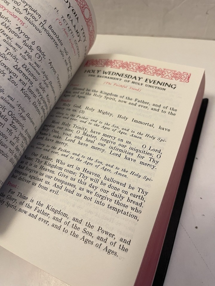 Greek Orthodox Holy Week & Easter Services Greek & English | eBay