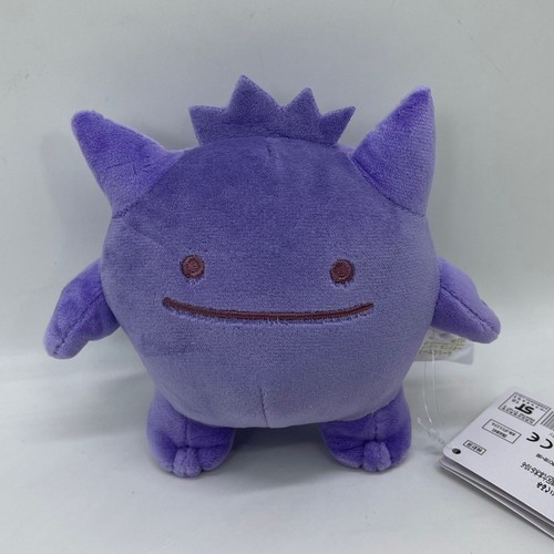 Pokemon Ditto Transformed As Gengar Plush 5 Inches Brand New With Tags ...