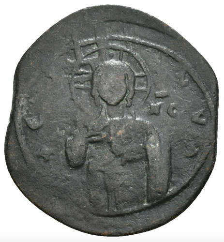 Standing Christ - Byzantine Class C Anonymous (1034-1041 AD) Follis ...