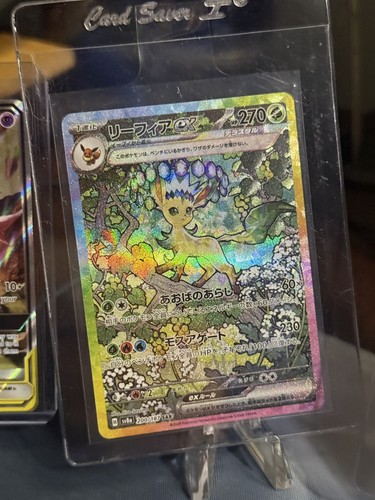 Pokemon Binder Collection Card Lot Leafeon NM Japanese PSA CGC TAG TEAM ...