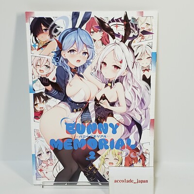 Bunny Memorial 2 Blue Archive Art Book Sune B5/20P Doujinshi C103 | eBay