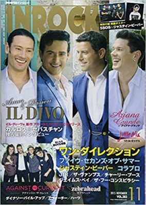 INROCK Nov 2015 11 Japan Music Magazine One Direction IL DIVO | eBay