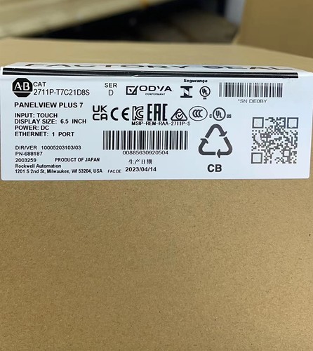2711P-T7C21D8S Allen Bradley 2711PT7C21D8S Panelview Plus 7 Standard ...