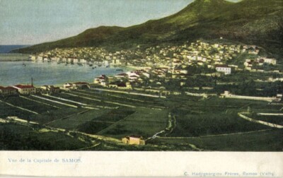 greece, Samos, VATHY Βαθύ, Panorama (1910s) Postcard | eBay
