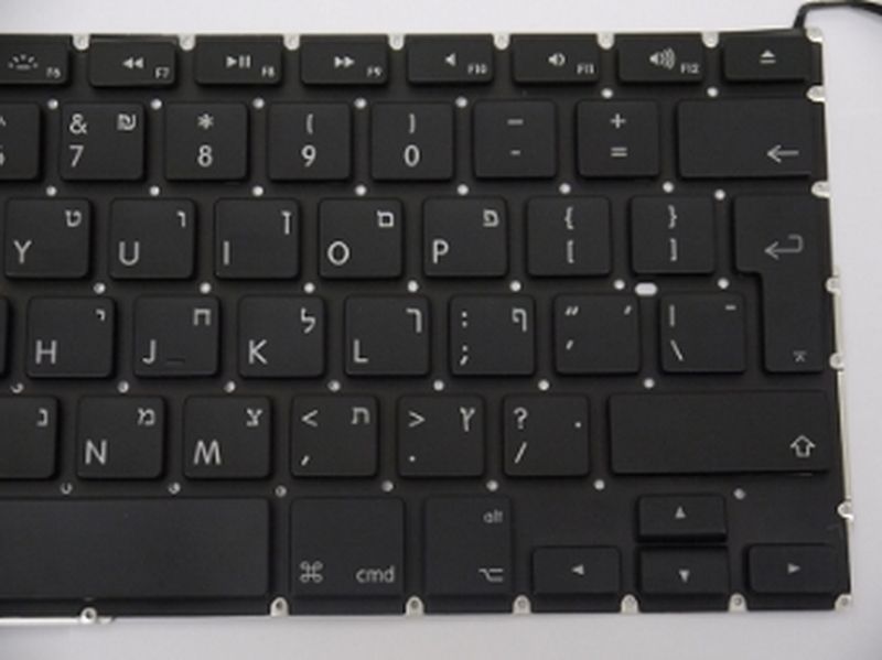 Tested Hebrew Keyboard & Backlit for MacBook Pro 15" A1286 2009 2010 ...