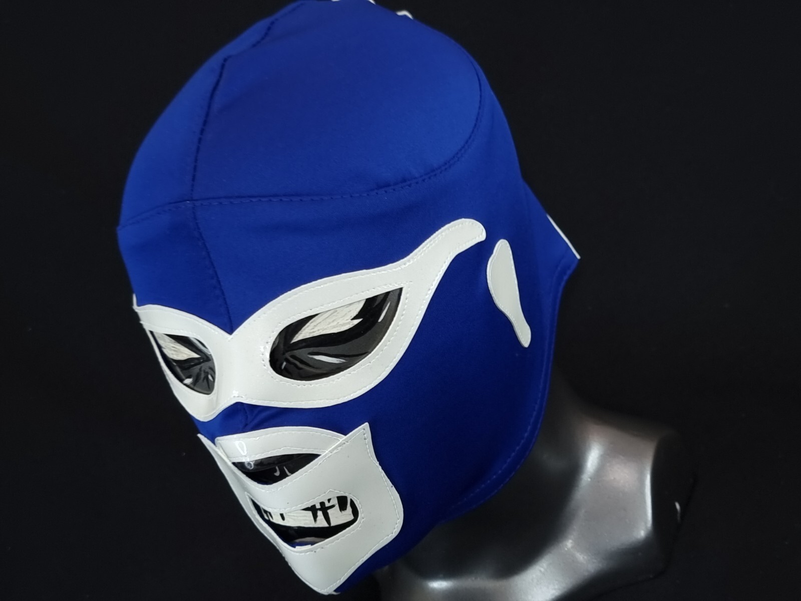 Anibal Luchador