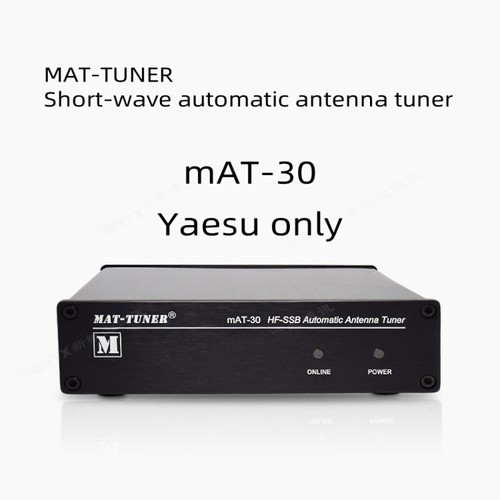 NEW MAT-30 HF Auto-tuner 120W AUTO TUNER Automatic Antenna Ham Radio ...