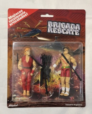 Brigada Rescate GI Joe Street Fighter Ken Sagat Action Figure Carded ...