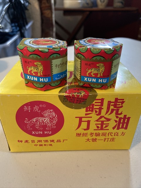 Case of 12 Xun HU -tiger Balm Red Herbal Rub Arthritis Pain Relief ...
