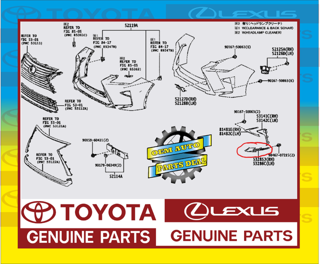 5328548030 Cover FR Bumper Arm 53285-48030 Toyota Genuine Part for sale ...
