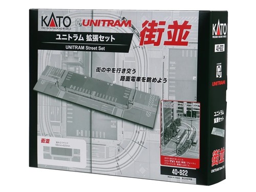 Kato ~ N Scale ~ UNITRAM Street Set ~ 40-822 | eBay