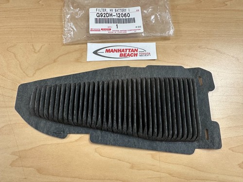 23-25 COROLLA HYBRID HV BATTERY COOLING AIR INTAKE FILTER SCREEN ...