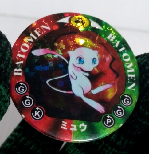 Pokemon Mew Holo Menko Batomen Card 1995 Japanese Rare | eBay
