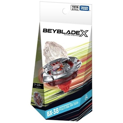 TAKARA TOMY Beyblade X BX-38 Booster Crimson Garuda 4-70TP Japan NEW | eBay