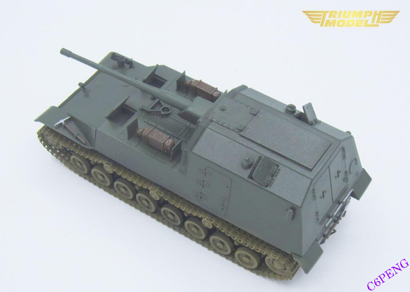 Triumph P72003 1/72 IJA Types Ho-Ri I Tank Destroyer Prototype Ver ...