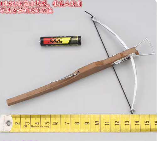 FIRE PHOENIX FP009 1/6 Soldier Crossbow Bow Model for 12''Furious ...