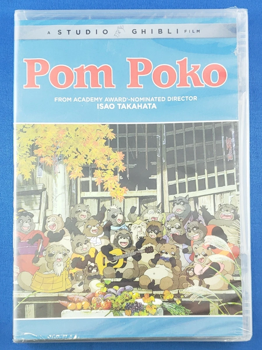 Pom Poko Dvd