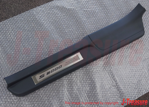 HONDA S2000 AP1 AP2 02-09 Genuine Side Sill Garnish LH 84251-S2A-J00ZE ...