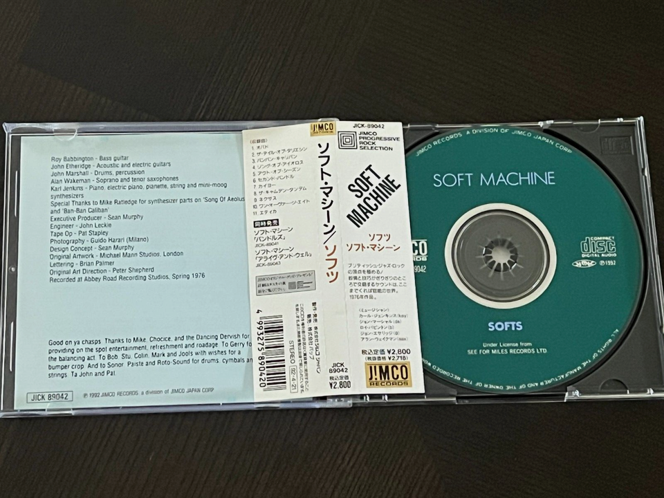 SOFT MACHINE-Softs-1992 CD Japan | eBay