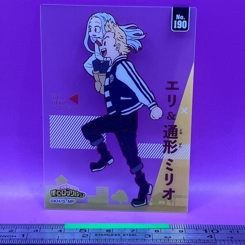 Eri Mirio Togata / Lemillion 190 My Hero Academia MHA Trading Card ...