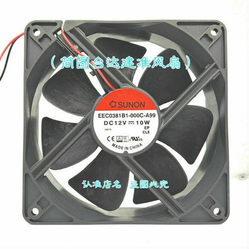 EEC0381B1-000C-A99 DC12V 10W Chassis 120 #D3* | eBay