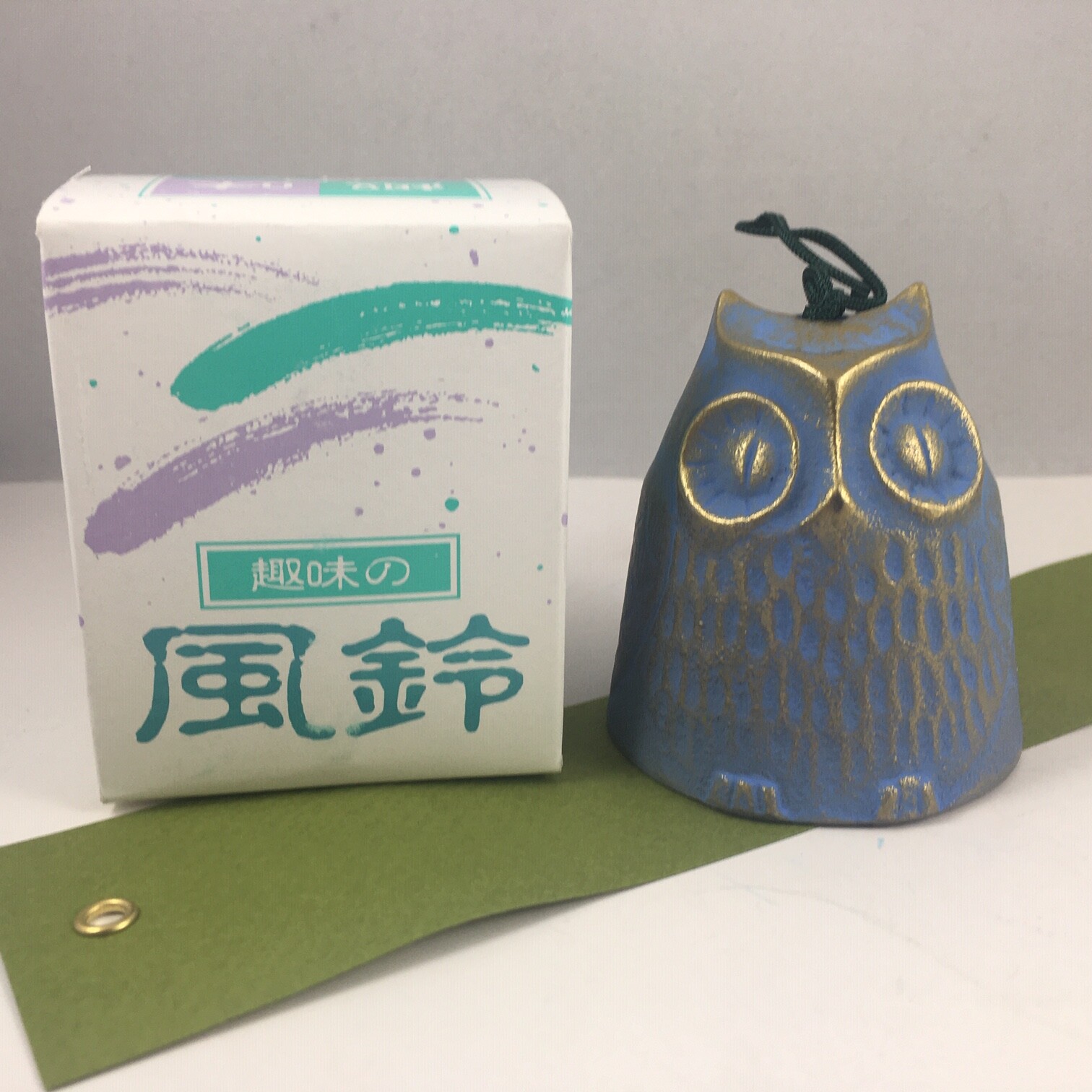 Japanese Wind Chime Furin Cast Iron Gold/Blue Owl Fukuro Made in Japan ...