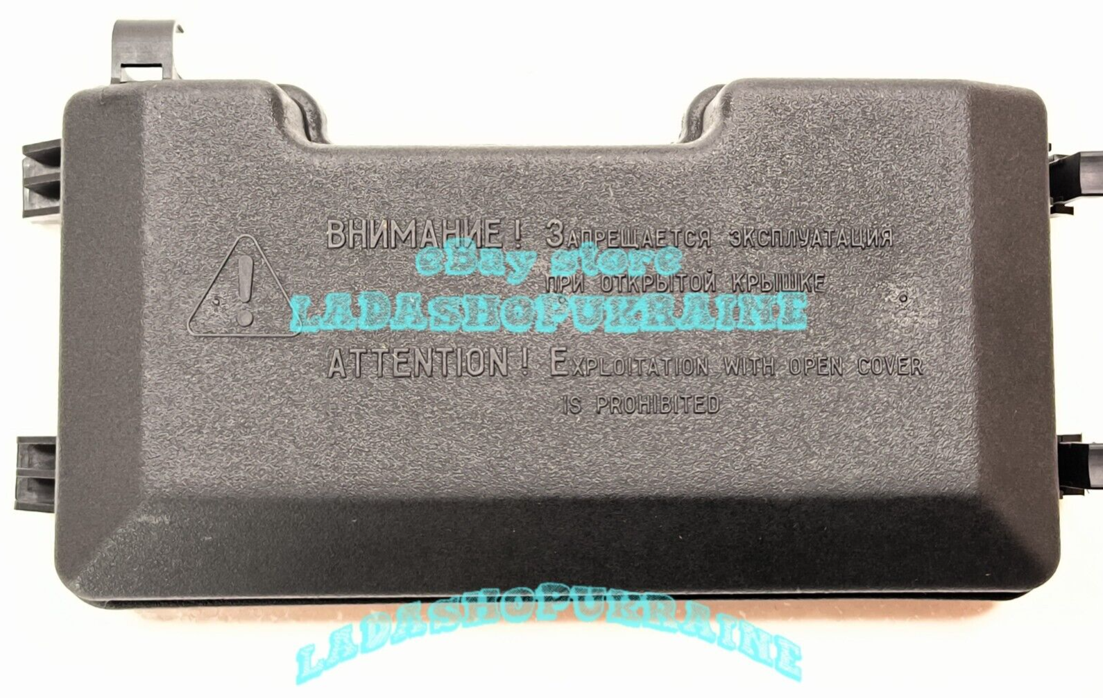 Caja De Fusibles Y Reles LADA SAMARA 08 2113 2114 2115 INJECTION Relay ...