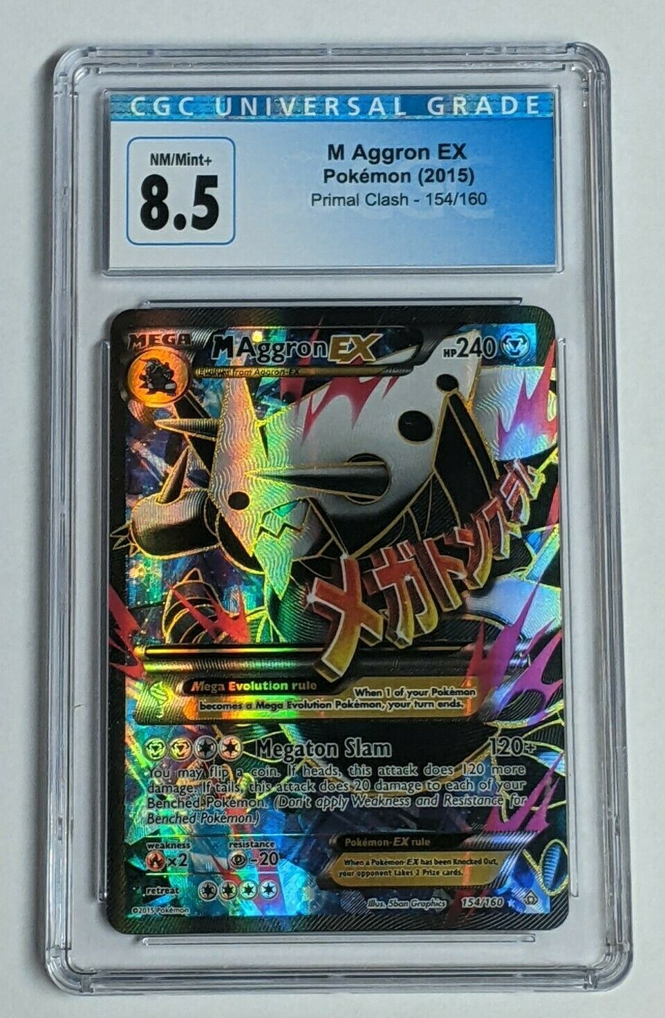 Pokemon Aggron Mega Evolution Card