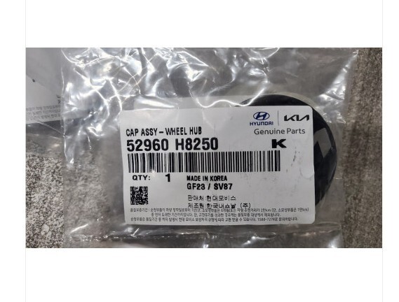 OEM 52960H8250 KIA Logo Wheel Hub Cap Emblem 4P for 2022 2023 2024 KIA ...