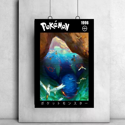 Kyogre Pokemon art poster canvas wall art home decor | eBay