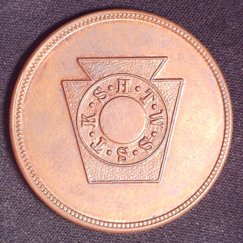 Warren Chapter No 180 Masonic Penny Token Montrose Pennsylvania | eBay